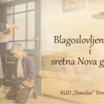 Čestitka! – KUD “Tomislav” Donji Andrijevci